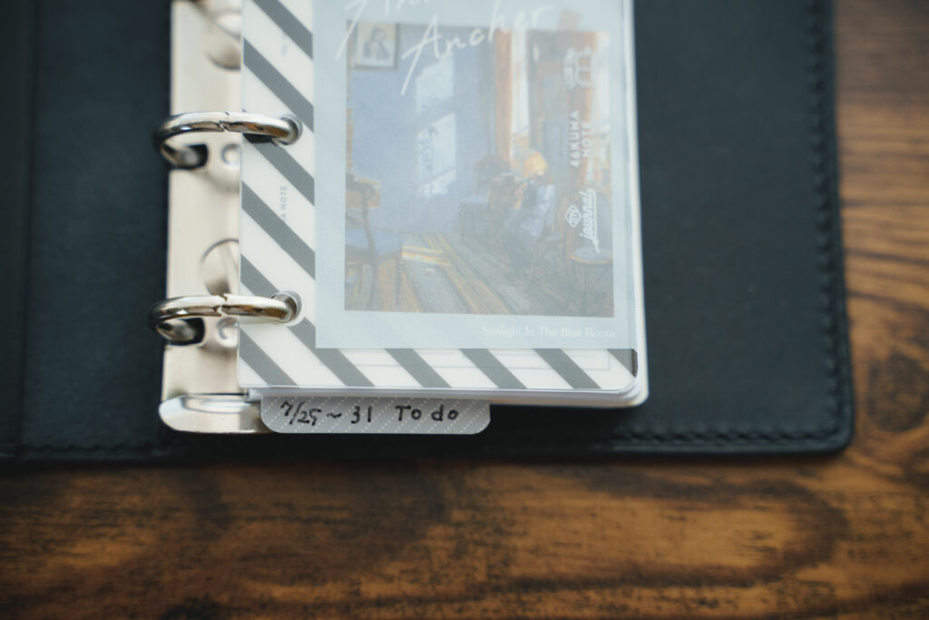 No.13 ブックマークリフィル（To do） – 46KUMA NOTE